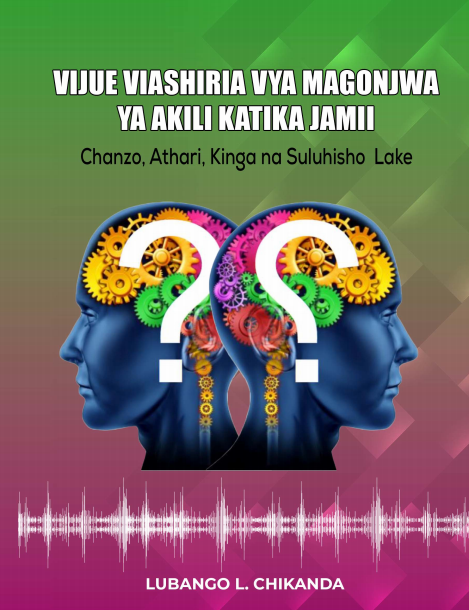 Biashara & Ujasilimia Mali